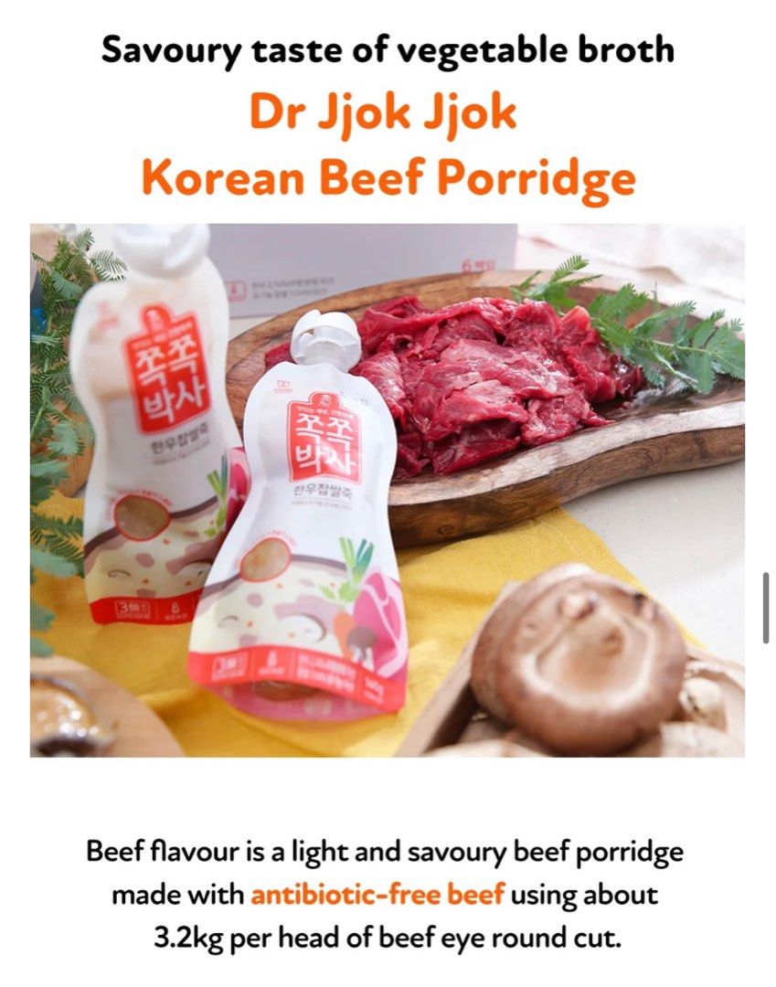 Vitafoods Dr jjok jjok korean beef porridge, Food & Drinks, Packaged ...