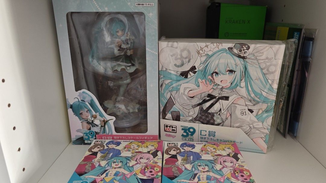(WTS)Taito Kuji Hatsune Miku 39th Miku Day Memories Prize B Set, Hobbies & Toys, Toys & Games on ...