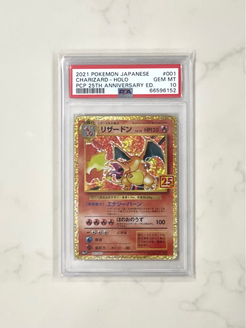 25th Anniversary Japanese Charizard PSA 10, Hobbies & Toys, Toys & Games on Carousell