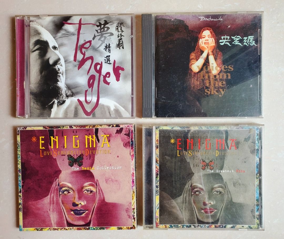 4隻高音質 獨特風格CDs - 朱哲琴( Dadawa ), 騰格爾, Enigma, 興趣及遊戲, 音樂、樂器 & 配件, 音樂與媒體 ...