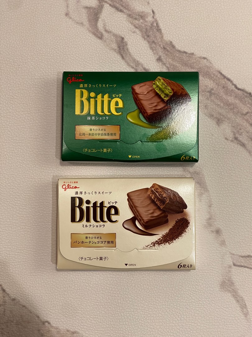 現貨 日本限定 bitte 朱古力/ 抹茶, 嘢食 & 嘢飲, 其他食物及飲料 - Carousell