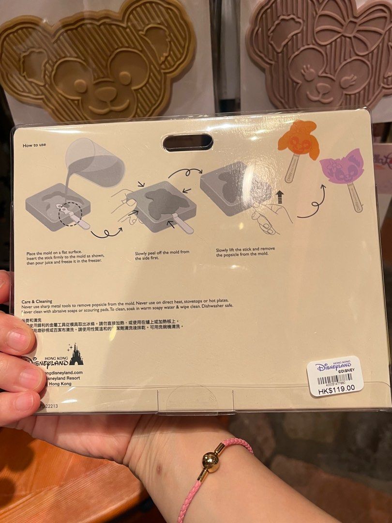 香港迪士尼代購 Linabell, Cookieann雪條模, 傢俬＆家居, 廚具和餐具, 餐具和餐具 - Carousell