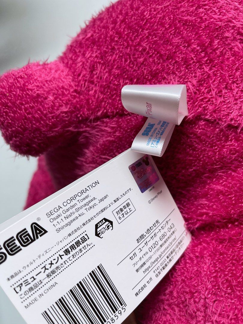 清屋 勞蘇 Lutso 大公仔 Toy Story 全新, 興趣及遊戲, 玩具 & 遊戲類 - Carousell