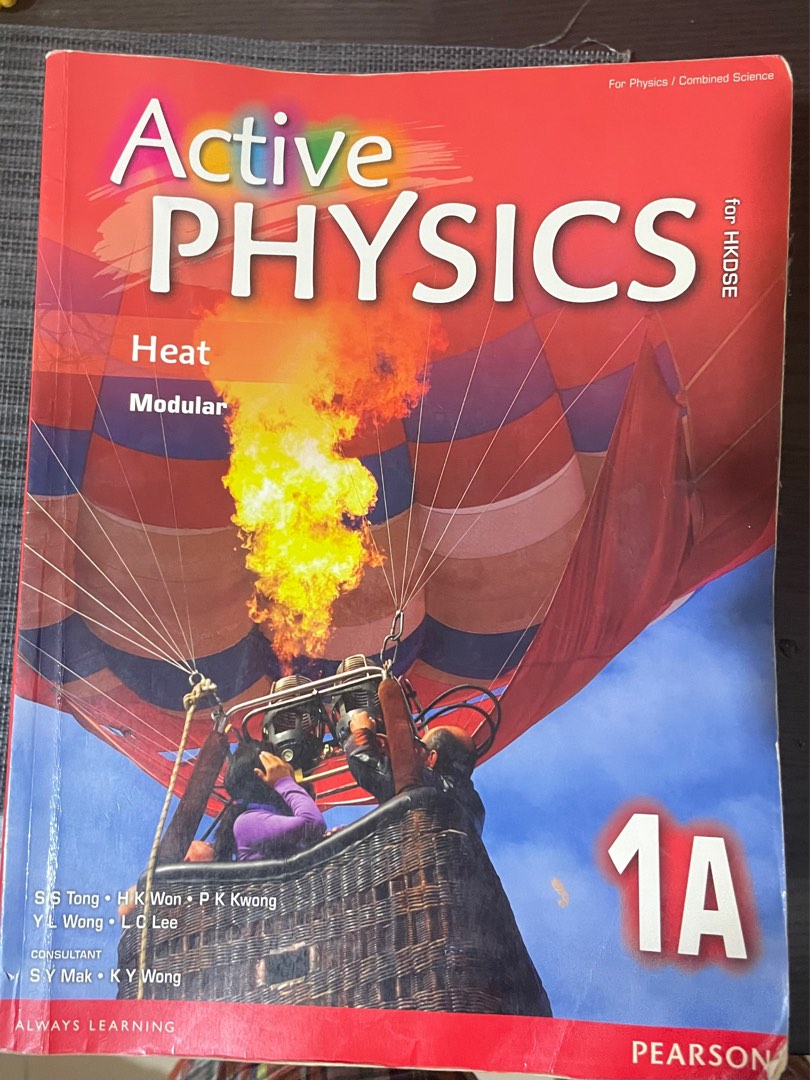 Active Physics 1A Heat, 興趣及遊戲, 書本 & 文具, 教科書 - Carousell