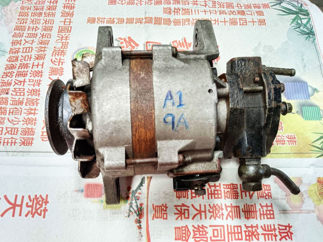 Alternator from japan on Carousell