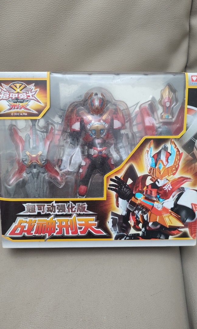 Armor Hero XT Red, Hobbies & Toys, Toys & Games on Carousell