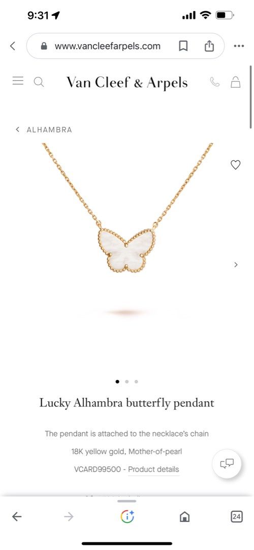 AUTHENTIC VAN CLEEF AND ARPELS BUTTERFLY ALHAMBRA IN YELLOW GOLD WITH ...