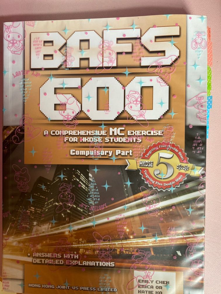 BAFS BAFS600 MC集 paper1, 興趣及遊戲, 書本 & 文具, 教科書 - Carousell