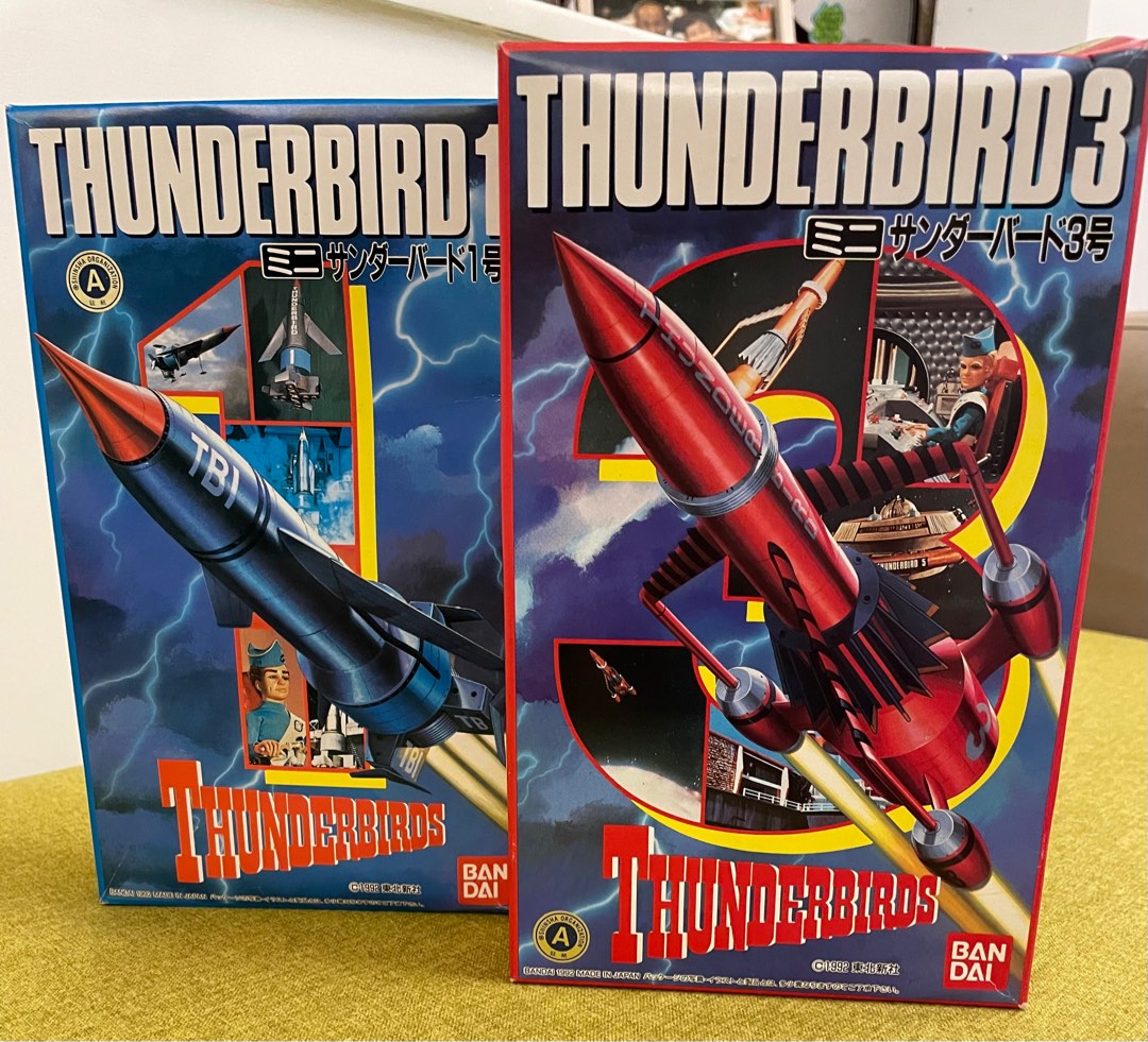 BANDAI 1992年 THUNDERBIRDS 懷舊模型 MINI THUNDERBIRD 1 and MINI THUNDERBIRD ...