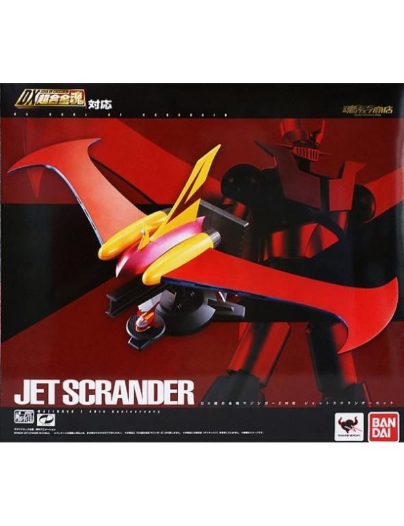 BANDAI JAPAN DX SOUL OF CHOGOKIN - MAZINGER Z & JET SCRANDER, Hobbies ...