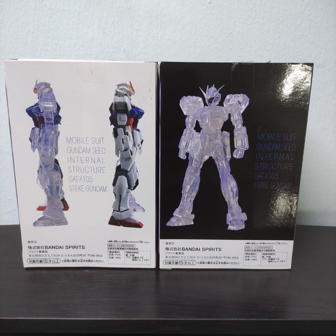 Banpresto Mobile Suit Gundam Internal Structure GAT-X105 Strike Gundam ...