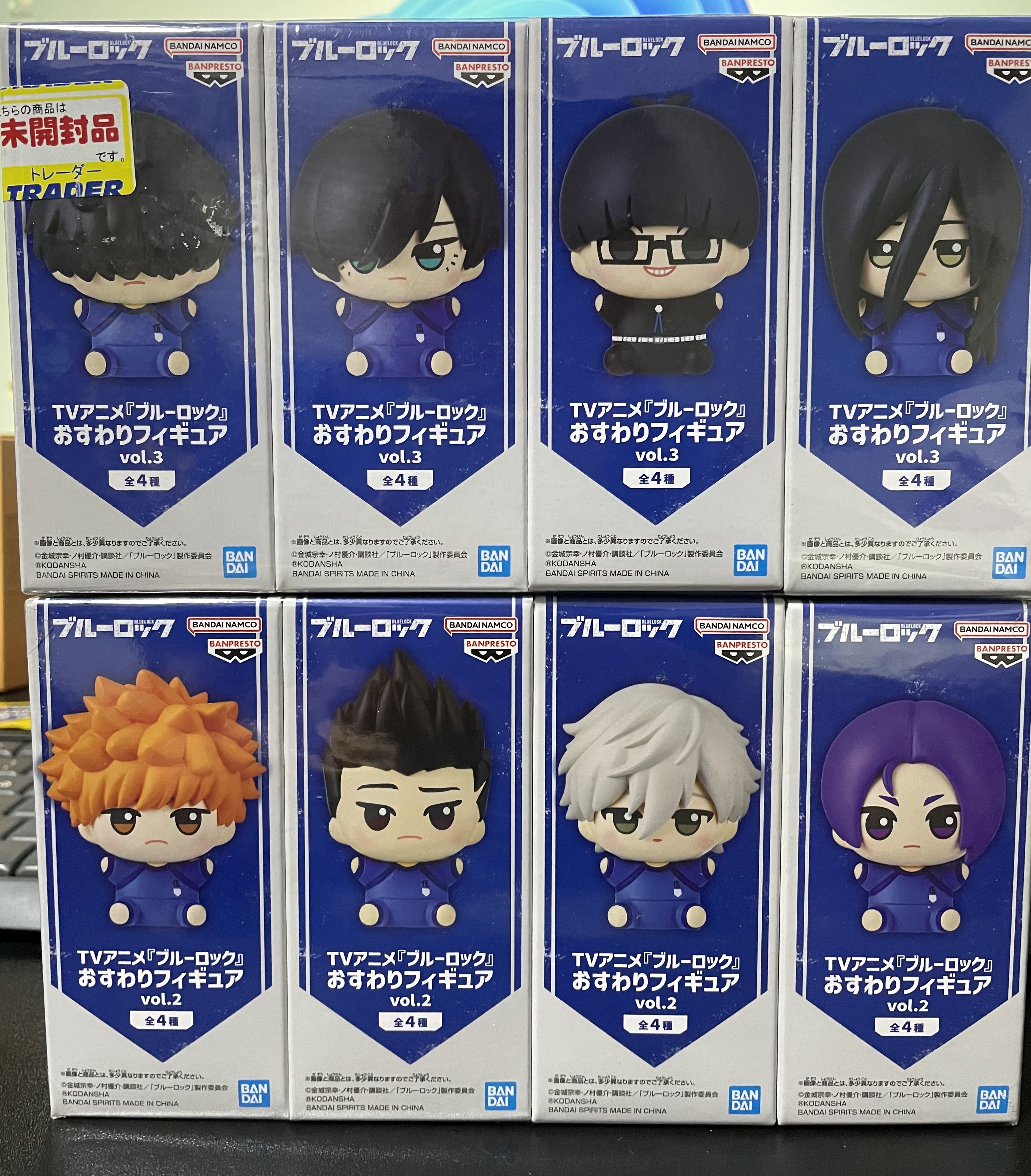 Blue Lock Osuwari Figures Vol 2 and 3, Nagi Seishiro Mikage Reo ...