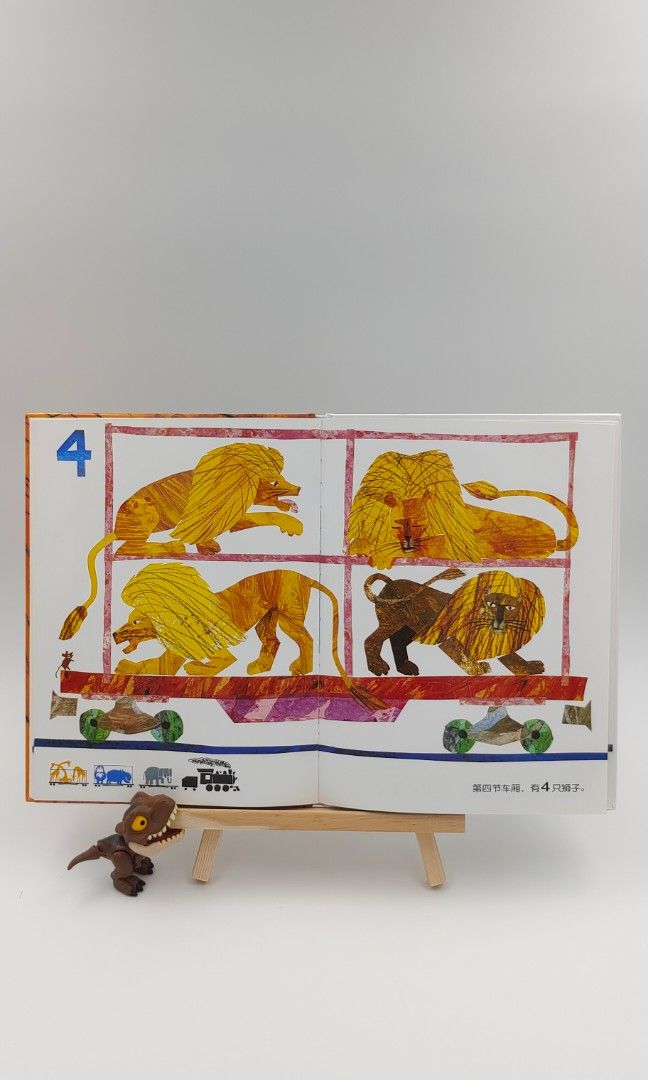 【Original Chinese Picture book】《1,2,3 到动物园》 1,2,3 To The Zoo, Hobbies ...