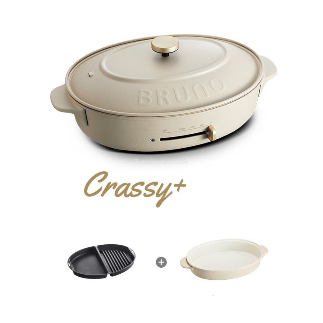 Bruno Crassy Oval Hot Plate Multi Functional Bake, Grill, Stew, Fry ...