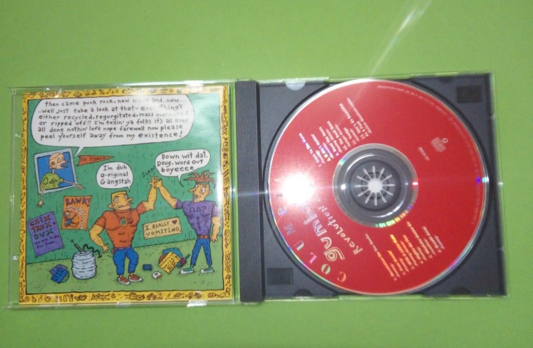 CD GUMBALL : REVOLUTION ON ICE ALBUM (1994) INDIE ROCK ALTERNATIVE ROCK ...