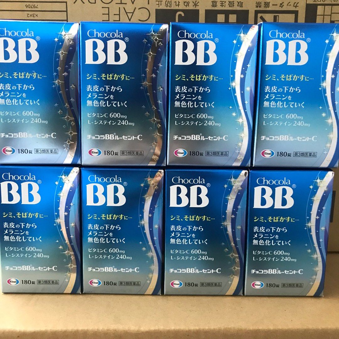 現貨 ️日本Chocola BB Lucent C美白丸 (180粒）, 健康及營養食用品, 健康補充品, 健康補充品 - 維他命及補充品 - Carousell