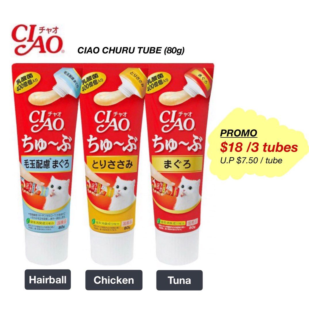 Ciao Churu Tube Recipe (80g/tube), Pet Supplies, Pet Food on Carousell