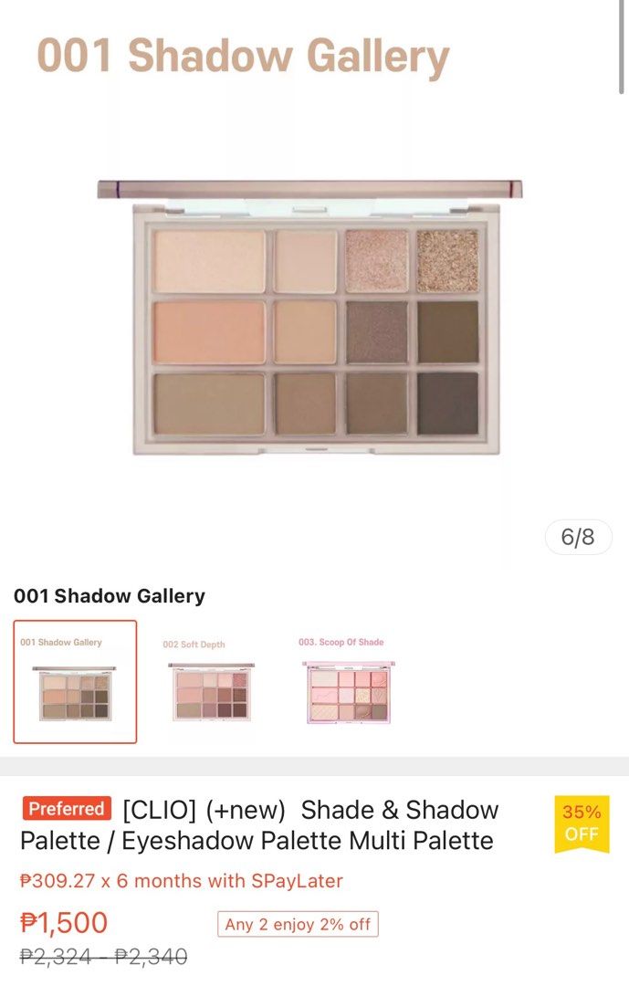 Clio Shade & Shadow Pallete Set in Shadow Gallery (brush included) on ...