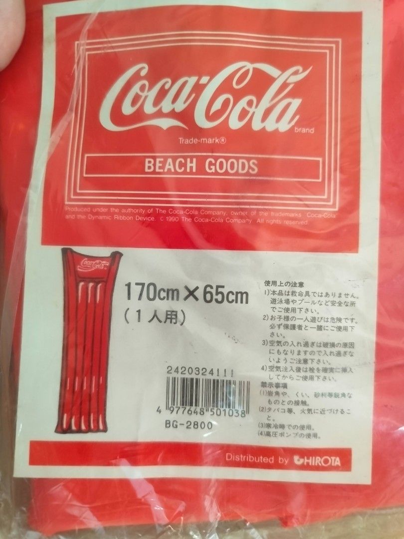 COCA COLA BEACH INFLATABLE FLOATING BED by hirota 17 X 65Cm on Carousell