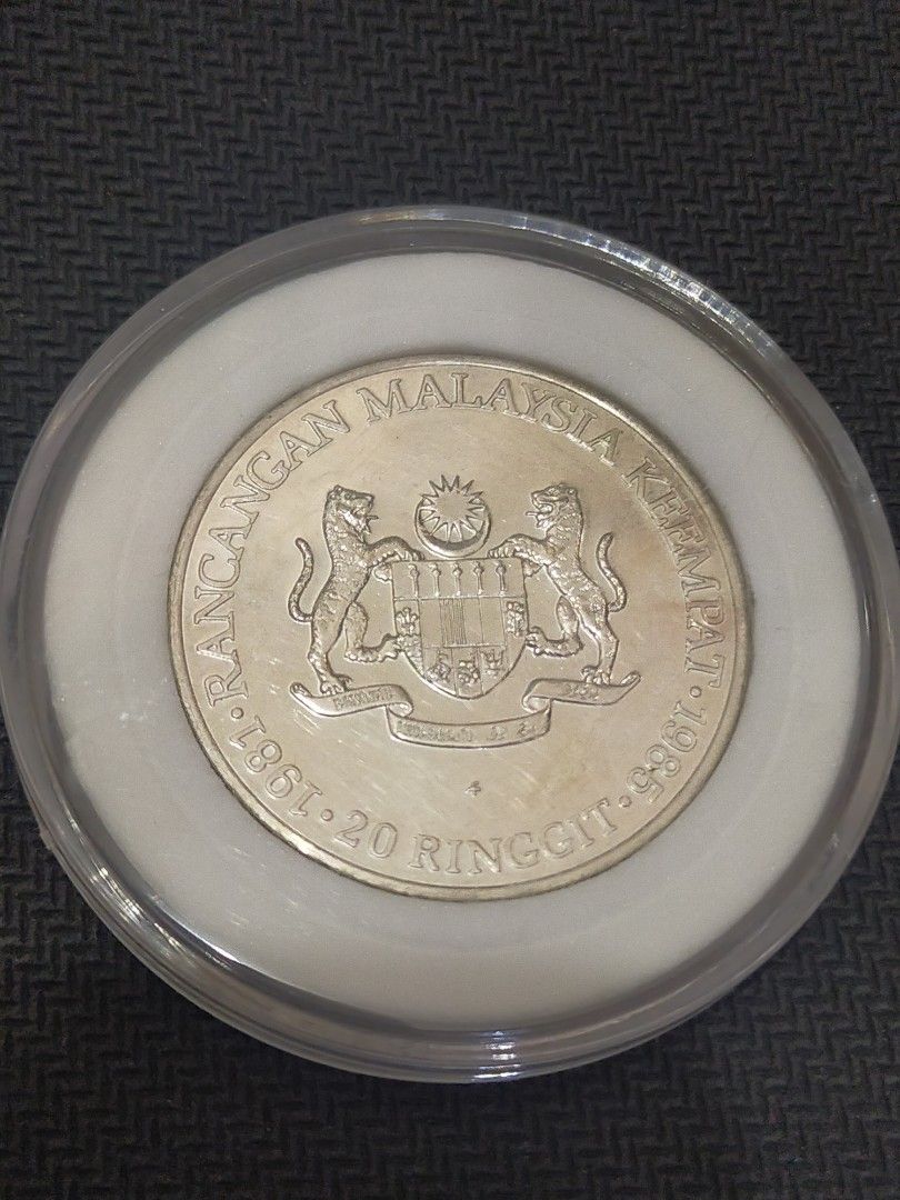 commemorative Bank negara Malaysia silver coins, Hobbies & Toys ...