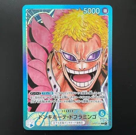 Doflamingo L OP01-060 Parallel Japanese ONE PIECE Card Game Romance Dawn - NM, Hobbies & Toys ...