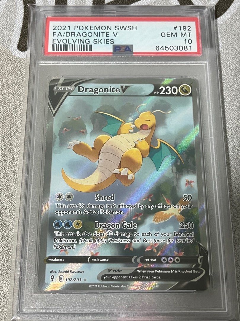 Dragonite V Alternate Art Pokemon Card | PSA 10 Evolving Skies, Hobbies ...