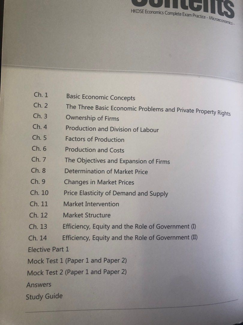 Dse economics exam paper, 興趣及遊戲, 書本 & 文具, 教科書 - Carousell