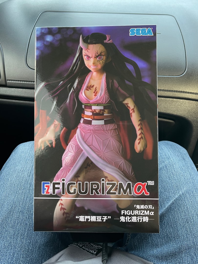 Figurizma sega nezuko figure new and seal, Hobbies & Toys, Toys & Games ...