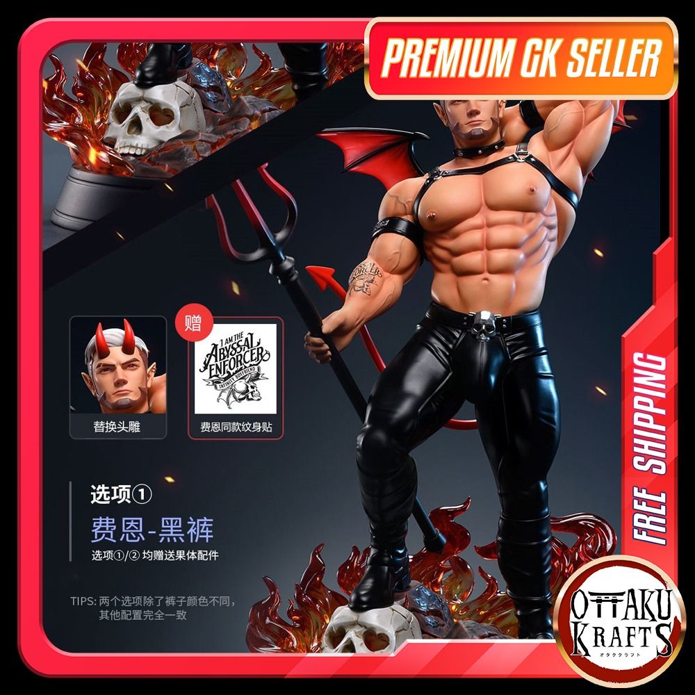 Finn | Infinity Boyfriend Studio【PO - FREE Shipping】| GK Figure | GK ...