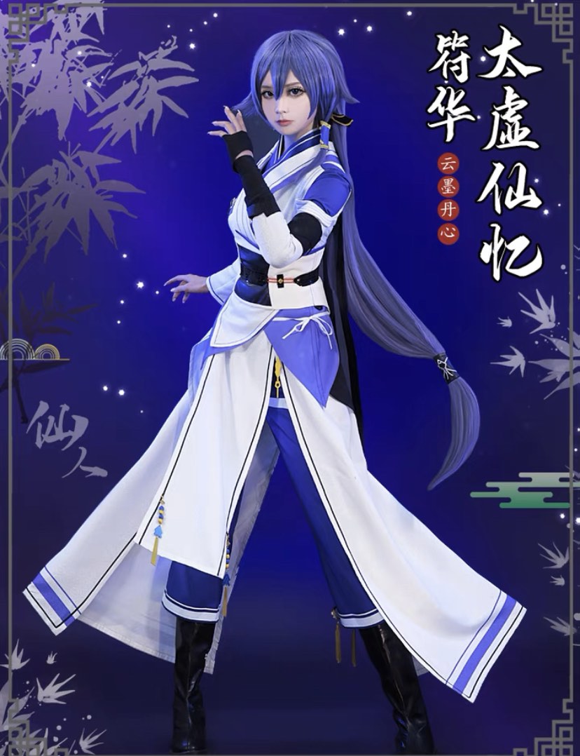 FuHua Honkai Cosplay, Hobbies & Toys, Collectibles & Memorabilia, J-pop ...