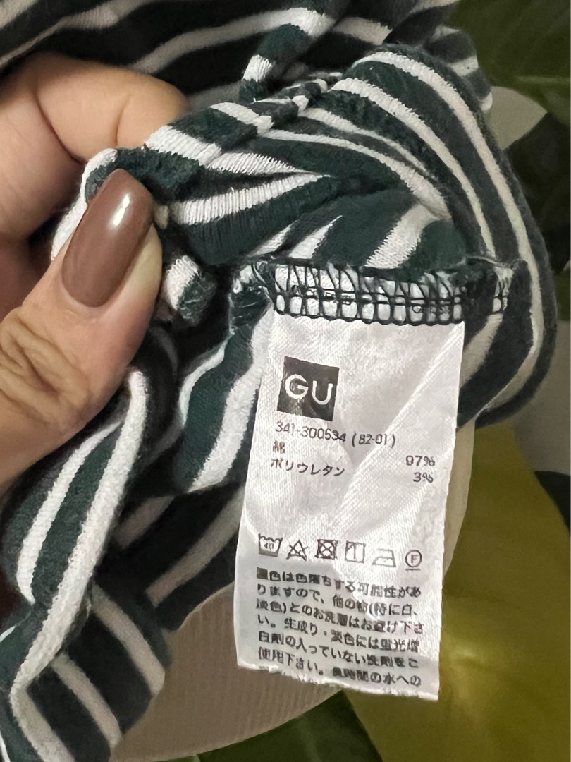 GU Striped Shirt on Carousell