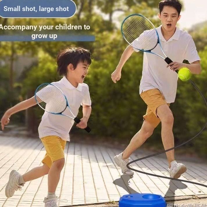 Home Tennis Trainer Ball Elastic Physical Training Racket Double ...