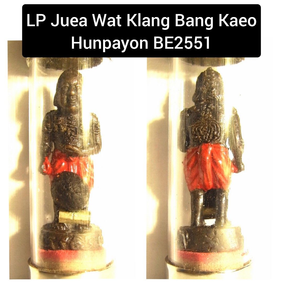 Hoon Payon Jindamanee Maha Wet Maha Yantra LP Juea Wat Klang Bang Kaeo Keow Hun Thai Amulet ...