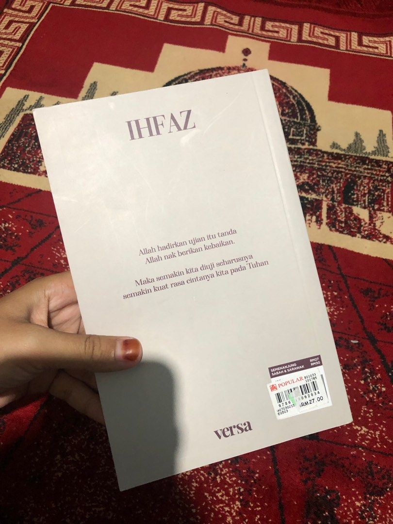 Ihfaz, Hobbies & Toys, Books & Magazines, Religion Books on Carousell