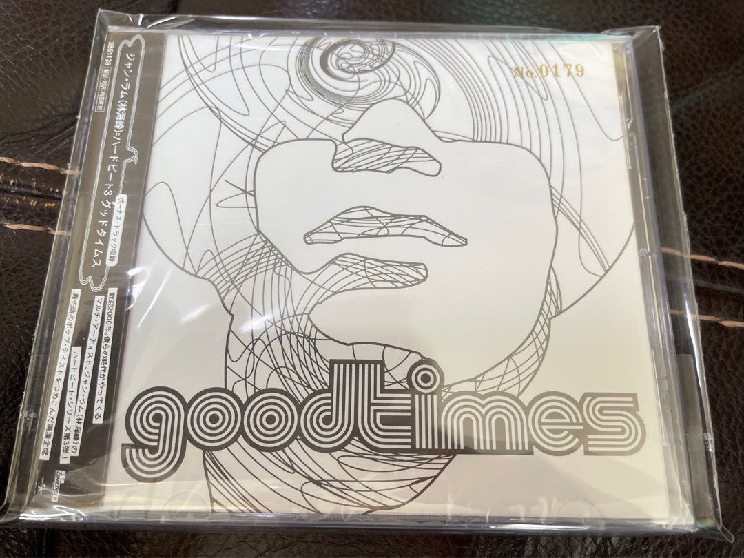 Jan Lamb 林海峰 Good Times CD (日本唱片誌) 2022年 Made in Japan 全新未開封 靚聲珍藏, 興趣及 ...