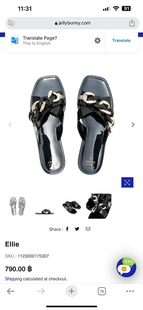 Jelly Bunny Ellie Sandals US 37, Women's Fashion, Footwear, Sandals on ...