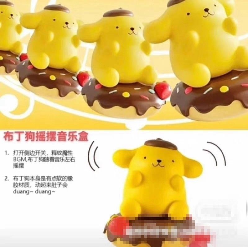 KFC Sanrio Toys,hello kitty, Hobbies & Toys, Toys & Games on Carousell