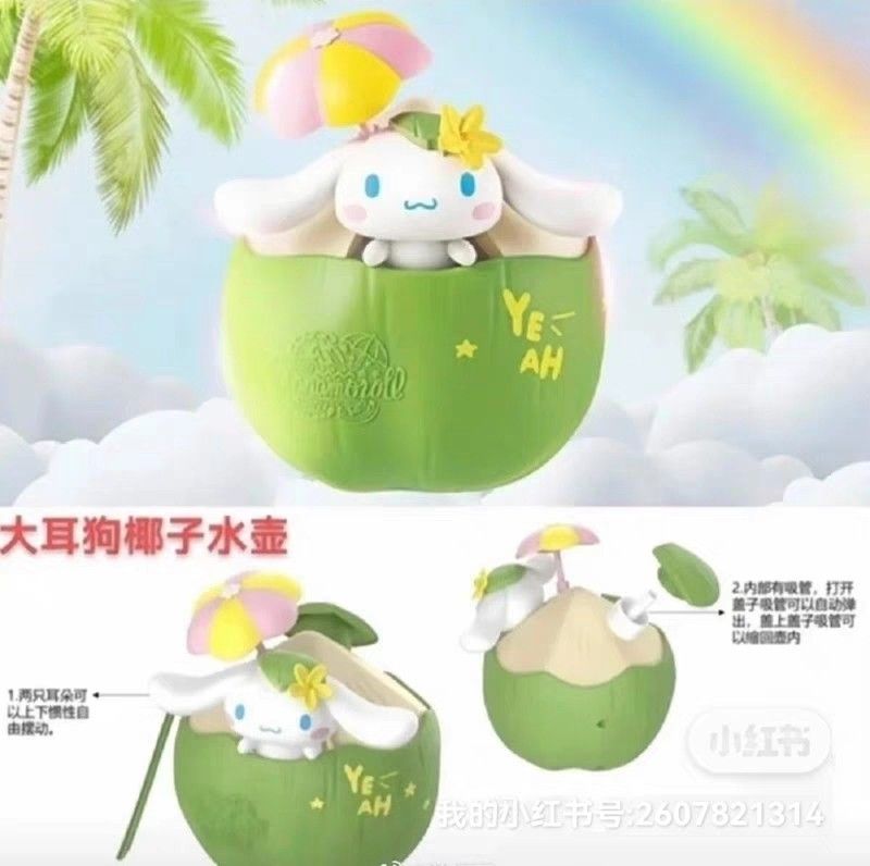 KFC Sanrio Toys,hello kitty, Hobbies & Toys, Toys & Games on Carousell