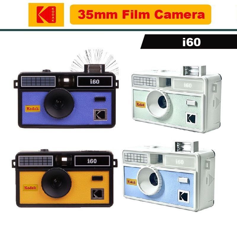 Kodak i60 35mm Reusable Film Camera (NEW COLOURS), Photography, Cameras on Carousell