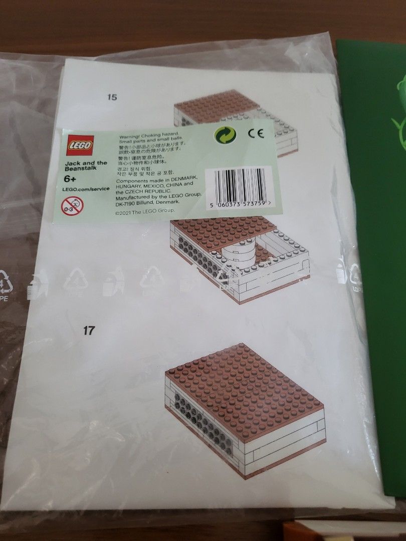 Lego Jack and the Beanstalk, Hobbies & Toys, Toys & Games on Carousell