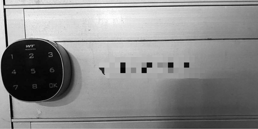 Letterbox Digital Lock - Free Installation, Furniture & Home Living ...