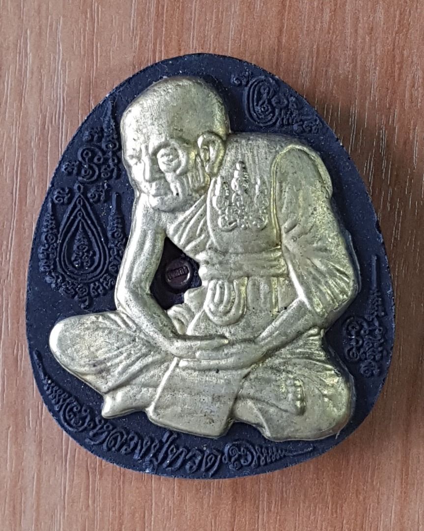 Luang Phor Kalong (Luang Pu Garlong) LP Thuad BE 2550, Hobbies & Toys ...