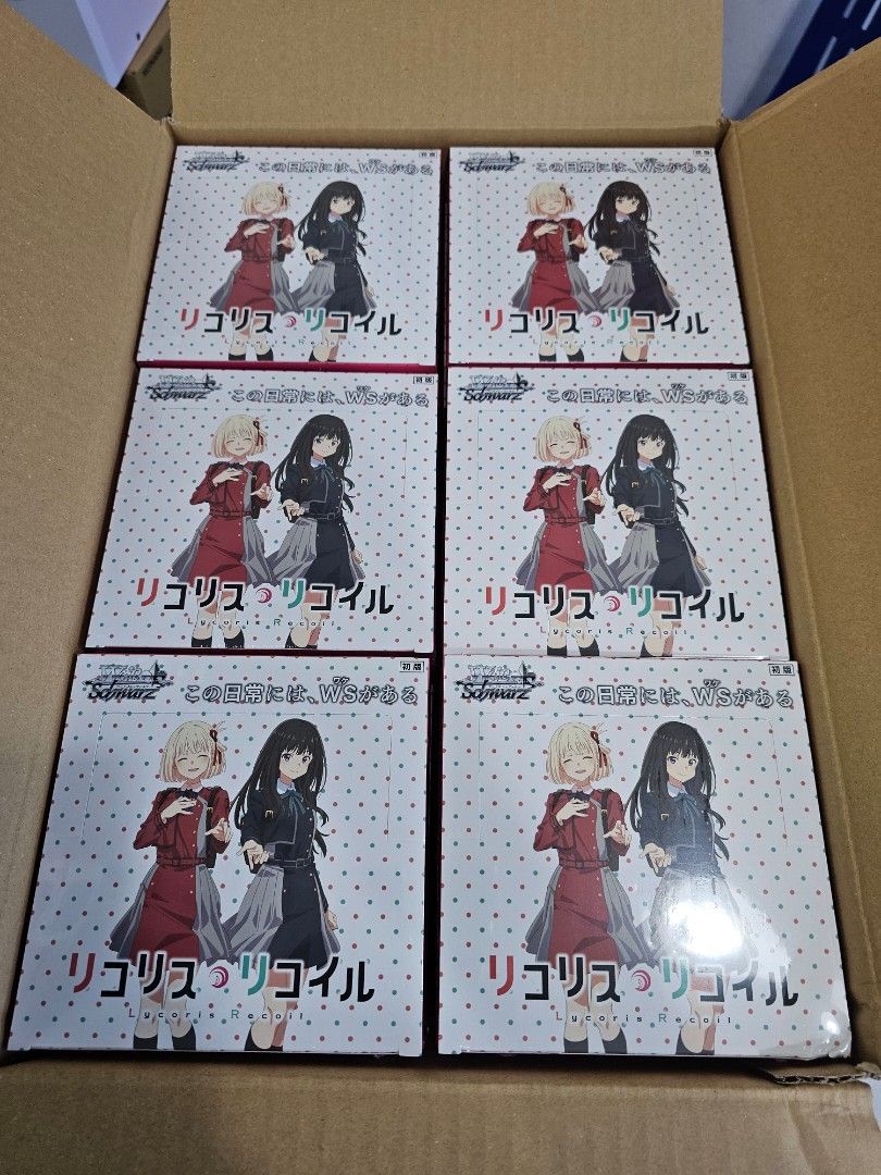 Lycoris Recoil Booster, Hobbies & Toys, Toys & Games on Carousell