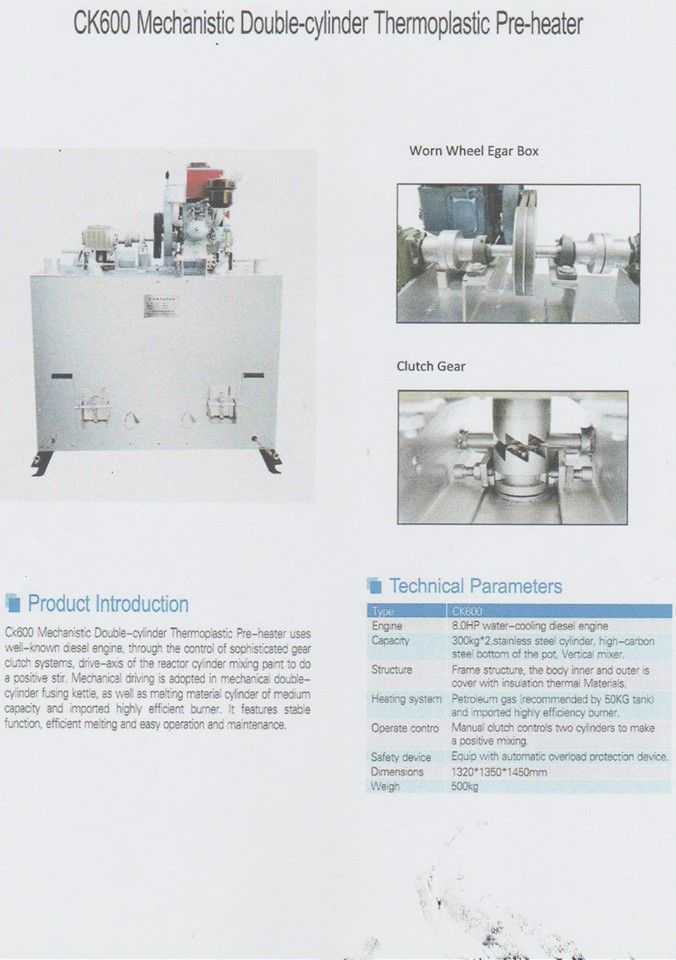 Machines Hot melt THERMOPLASTIC Kneading Machine Road Marking ...