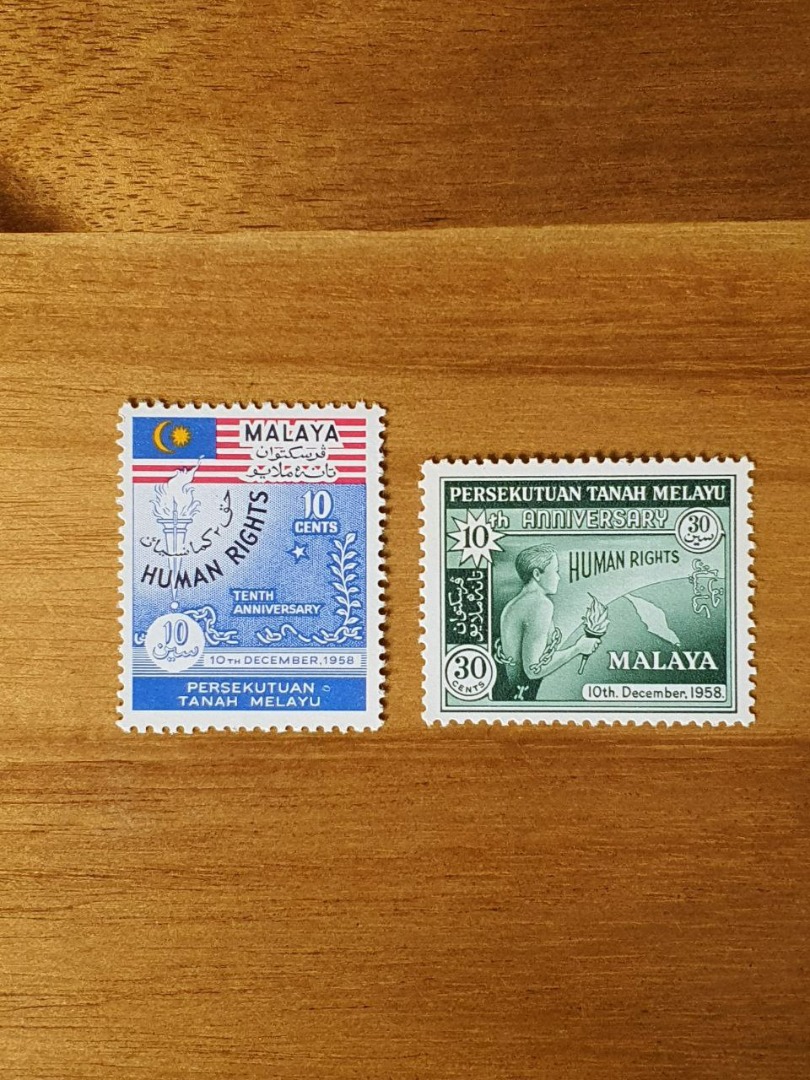 Malaya Federation 1958, Hobbies & Toys, Memorabilia & Collectibles ...