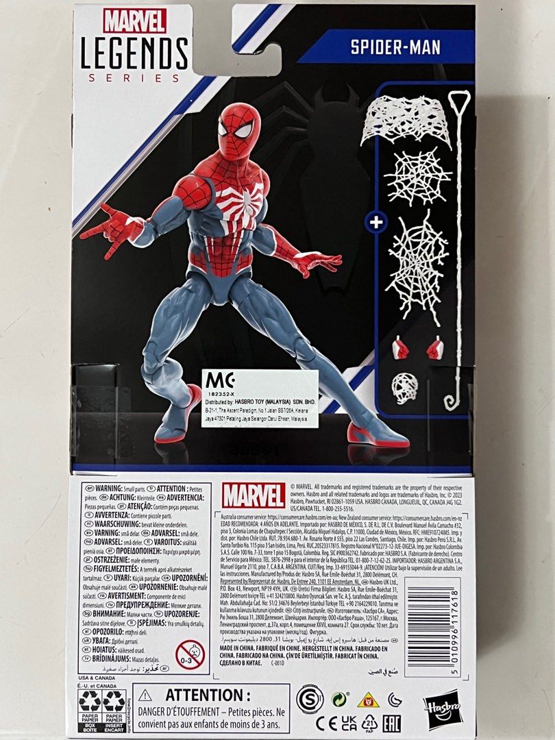 Marvel Legends Spider-Man 2 PS5, Hobbies & Toys, Toys & Games on Carousell