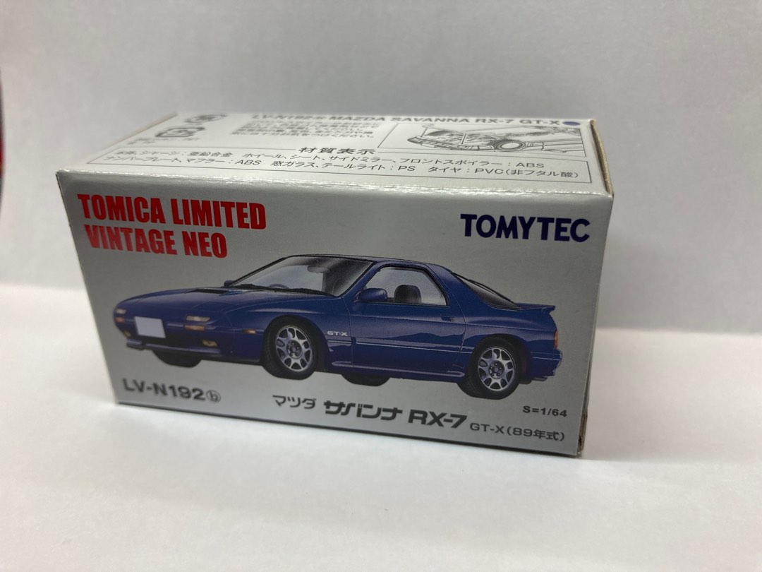 Mazda FC RX7 GTX Tomytec lv-n192 tlv, 興趣及遊戲, 玩具 & 遊戲類 - Carousell