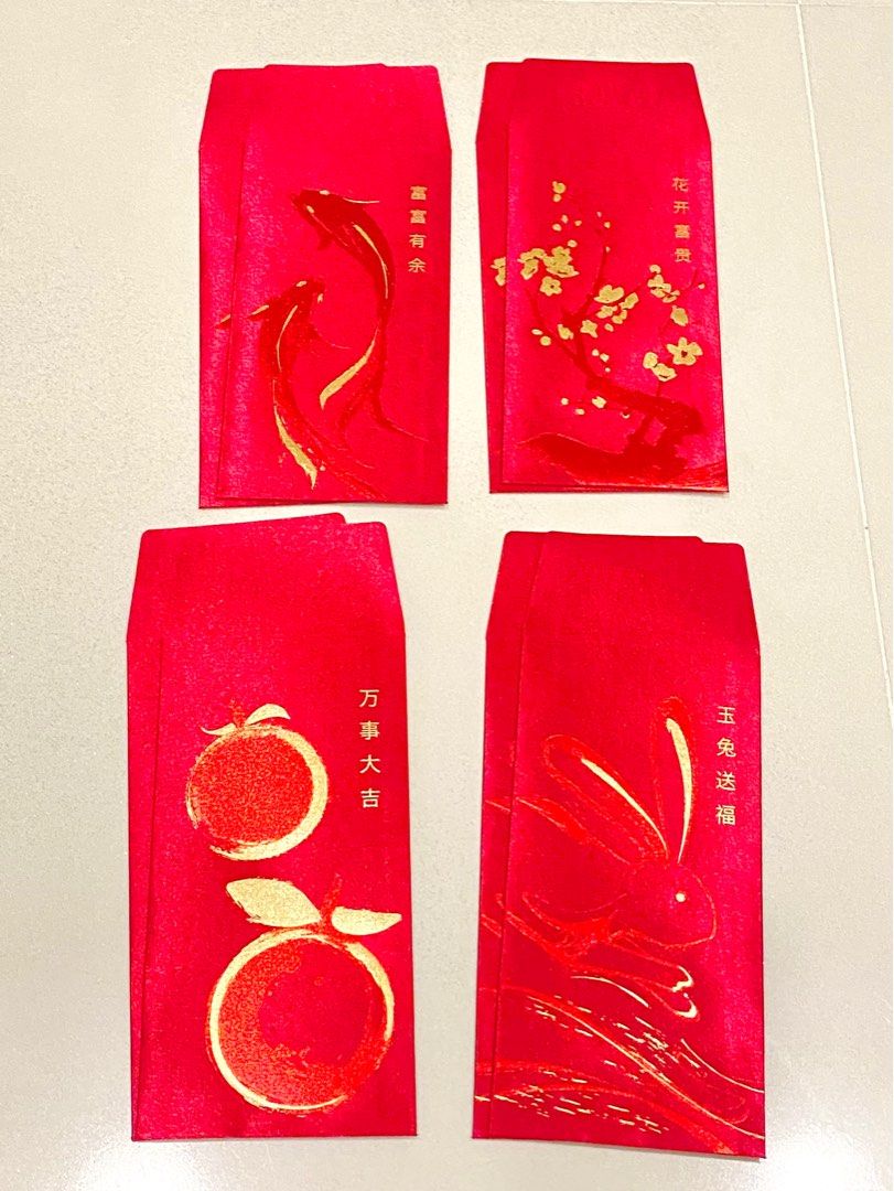 MBS 2023 red packets, Hobbies & Toys, Stationery & Craft, Art & Prints ...