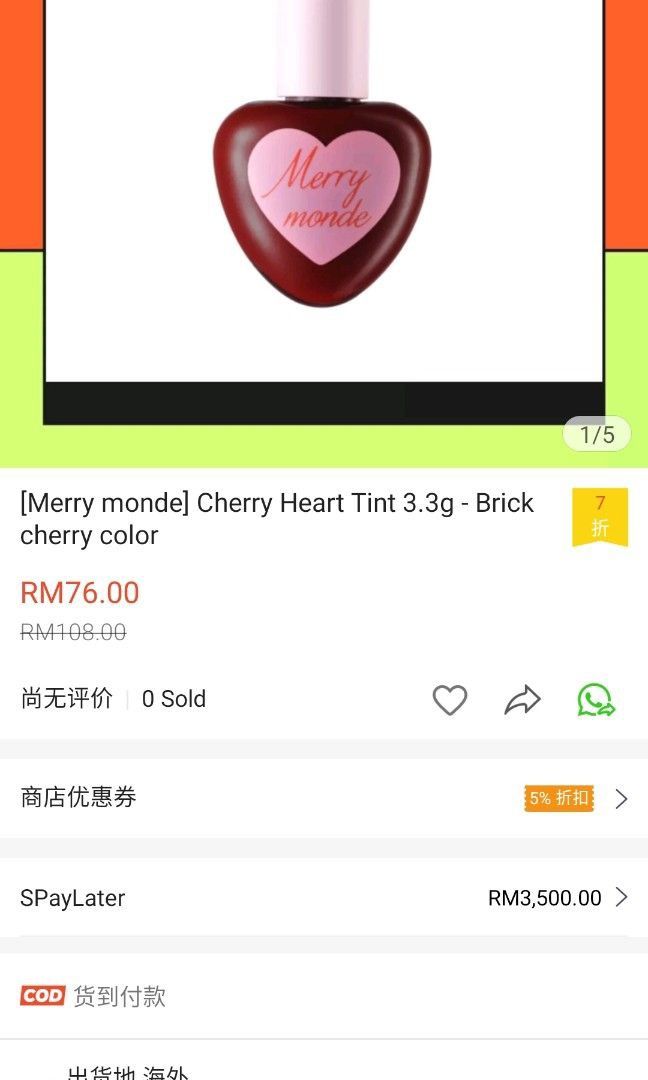 Merry Monde Cherry Heart Lip Tint, Beauty & Personal Care, Face, Makeup ...