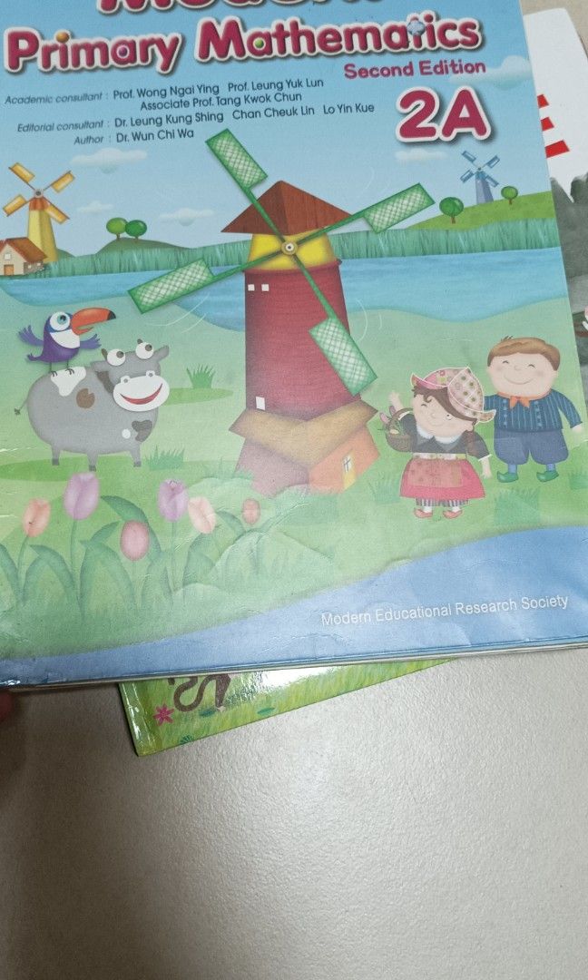 Modern primary maths 2a/2b/2c/2d, 興趣及遊戲, 書本 & 文具, 教科書 - Carousell